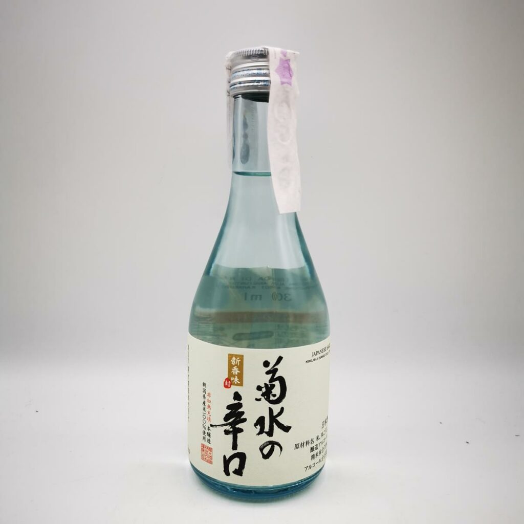 Kikusui no Karakuchi Honjozo - Ikiya