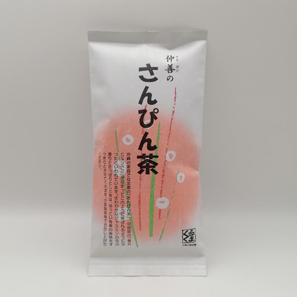 Tè giapponese al gelsomino di Okinawa "Sanpincha" - 100gr in vendita ...